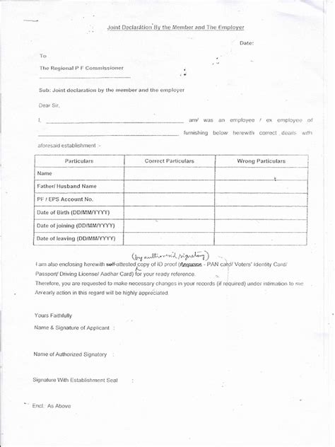 Joint Declaration Form Pdf
