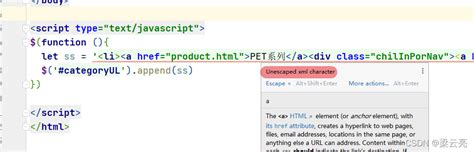 Intellij Error Unsescaped Xml Character How To Solve Programmerah