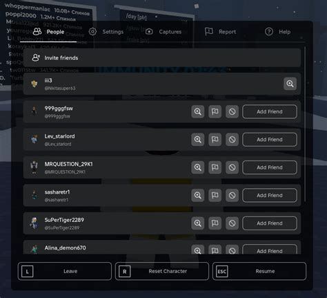 A Fake Player In The List Of Players Scripting Support Developer