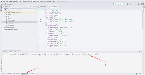 SpringBoot学生宿舍管理系统 程序猿代码之路