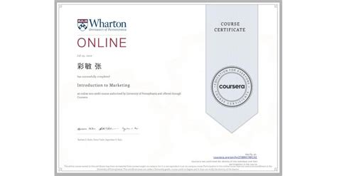 Jasmine Zhang On Linkedin Completion Certificate For Introduction To Marketing