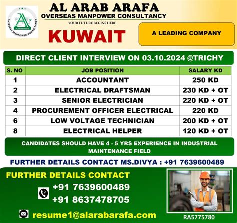 Walkin Direct Client Interview 03102024 September 26 2024