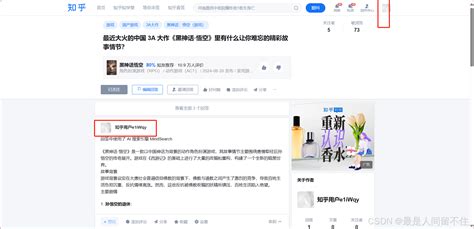 L1g2000闯关作业 Csdn博客 L1g2000闯关作业 Csdn博客