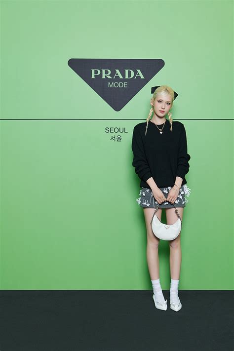 김태리·nct 재현·트와이스 사나·송강…이게 바로 프라다 모드 [포토]