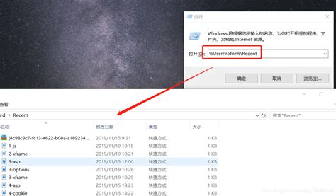 应急响应基础（一）——windows入侵排查 橘子女侠 csdn博客 在应急响应的检测阶段 管理员通过tasklist命令发现了可疑的进程