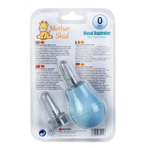 خرید و قیمت پوار بینی نوزاد و کودک بهترین برندها ️