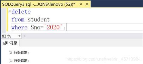 06数据库之触发器请在所安装的数据库中创建一个触发器和相应的表实现课程ppt中所讲述的教授的工资 Csdn博客