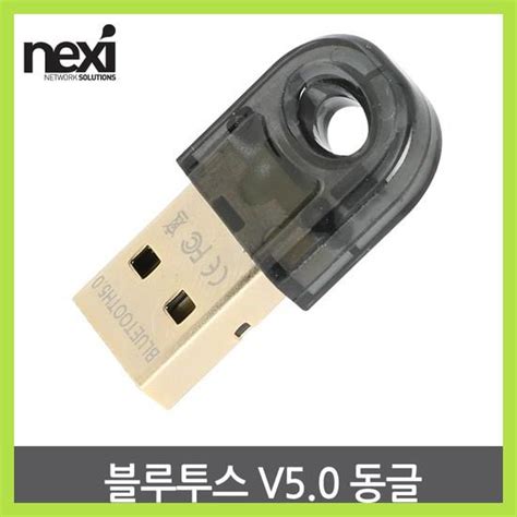 아이피타임 블루투스 50 동글이 Pc Usb동글 데스크탑 노트북 윈도우10 에어팟 버즈 무선 어댑터 동굴이 동그리 둥글이