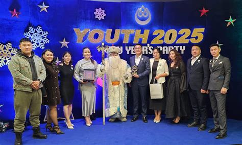 Монголын Баянхонгор Аймгийн Социал демократ МЗХ