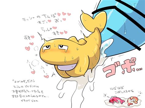 Rule 34 2023 43 After Sex Ambiguous Gender Ambiguous Penetration