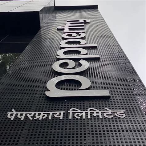 Lokesh Verma Posted On Linkedin