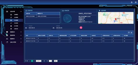桥梁结构健康监测解决方案