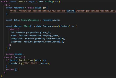 React Typescript로 지도 앱 만들기