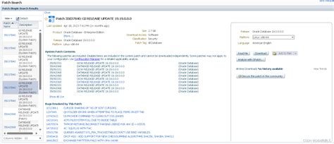 Oracle 查询下载补丁集oracle补丁下载 Csdn博客