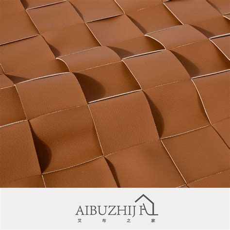 北欧现代简约轻奢沙发样板间橘色编织方格图形定制抱枕床头靠垫 虎窝淘