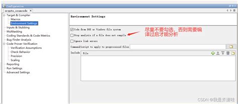 Polyspace R b 基础的使用方法 CSDN博客