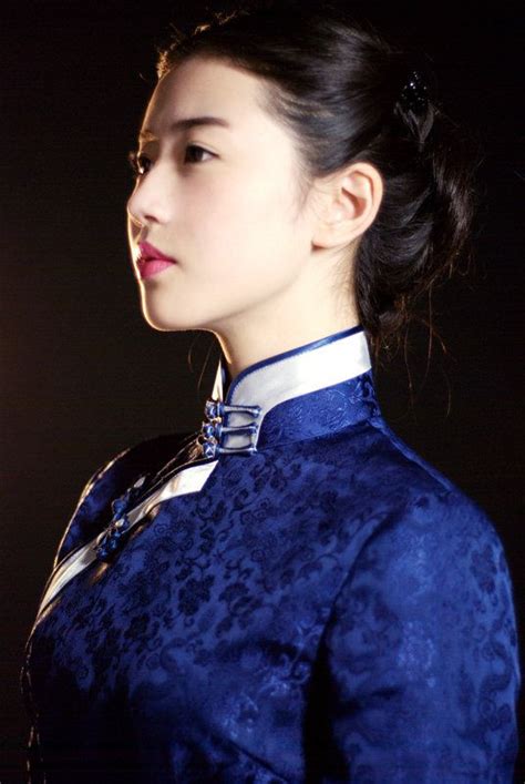 Xin Yuan Zhang Asian Beauty Female Portrait Chinese Princess