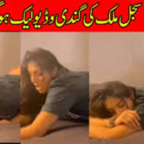 Sajal Malik Sex Mms Video Leak Reality Controversy And The Alarming