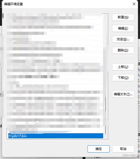初学springboot—01 application properties与jdk版本 csdn博客