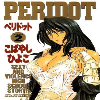 Hentai Directory Categorized As Borderline H Sorted By Most Popular Monthly Page