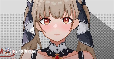 Re4像素画 Pixiv