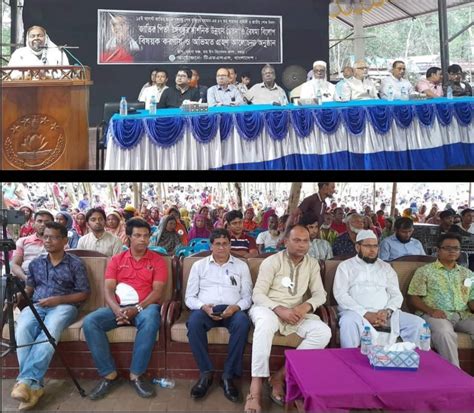 বগুড়ায় টিএমএসএসের উদ্যোগে জাতীয় শোক দিবস পালিত Bmtv News