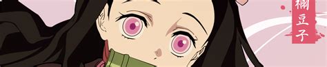 X K Nezuko Kamado Fanart X Resolution Wallpaper Hd Anime K Wallpapers