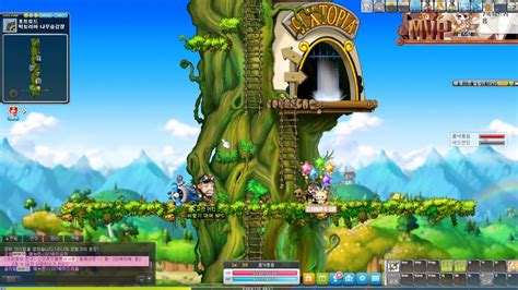 메이플스토리 맑음 20170310 유니온 보우마스터 육성 시작 Youtube