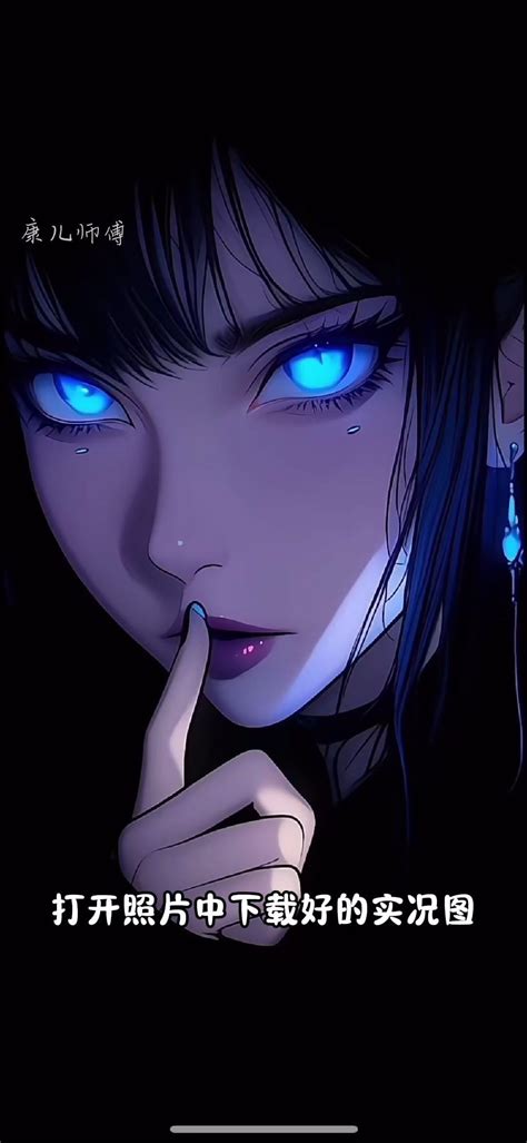 Ios18 01如何把实况设置成壁纸 抖音