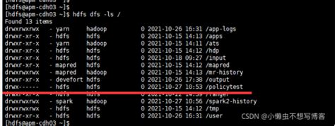 Ranger Hdfs Linux权限对比测试ubuntu Hdfs Ranger Csdn博客