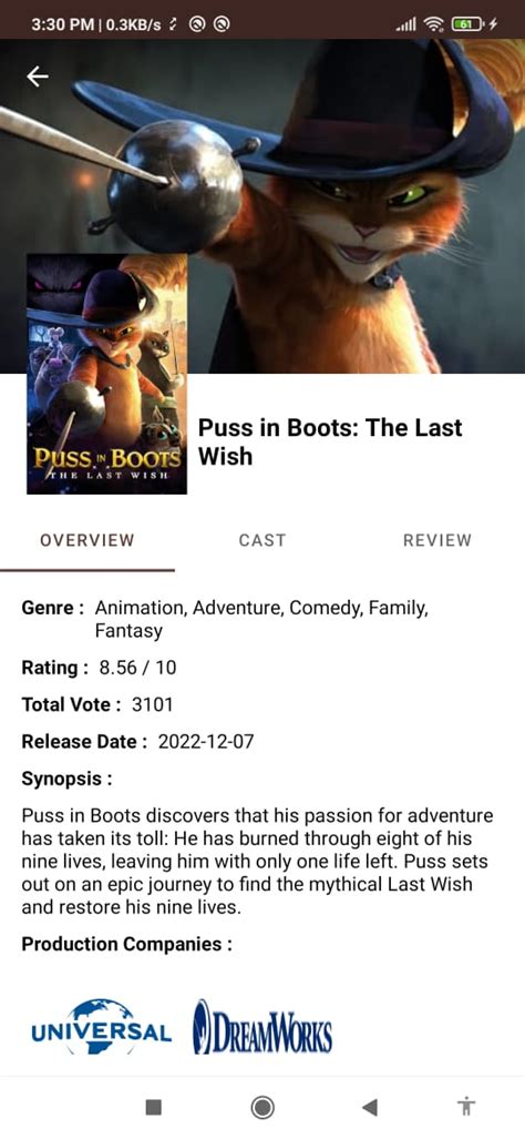 GitHub Hira MovieList