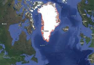 과학을읽다 얼어붙은 땅 그린란드 코끼리 놀던 숲이었다 아시아경제