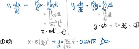 Problem 1 16 คอรสเรยนพเศษวศวะออนไลน