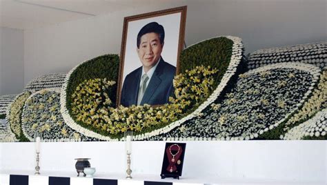 [노무현사료관] [고 노무현 대통령 국민장 영결식 전경]