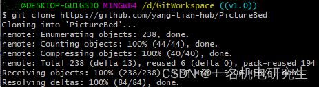 一篇文章搞懂Git与Github git和github CSDN博客