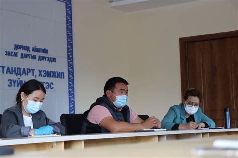 Хүнсний аюулгүй байдлыг хянах өнөөгийн тогтолцоо төсвөөс зарцуулсан хөрөнгийн үр дүн сэдэвт