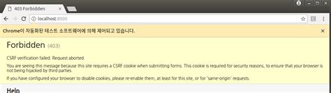 Tdd With Python 염소책01 끄적끄적 Code