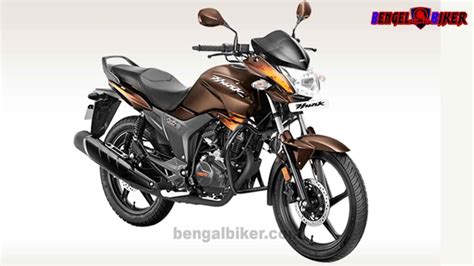 Hero Hunk 150 Price In Bangladesh