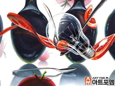 전구 토마토 기초디자인 4시간리얼 타임 시험작 Realismo
