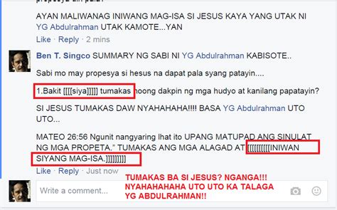 Yg Abdulrahman Islam Vs Arman G De Castro Patripassianism Topic May Prophecy Ba Si Jesus
