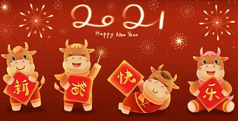 卡通ppt广告素材 卡通ppt广告模板 卡通ppt广告图片下载 设图网