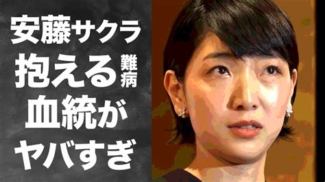 衝撃安藤サクラの耳を疑う両親の正体や抱える難病に一同驚愕朝ドラまんぷくヒロイン女優が柄本佑と結婚するまでの苦労に度肝を抜かれた