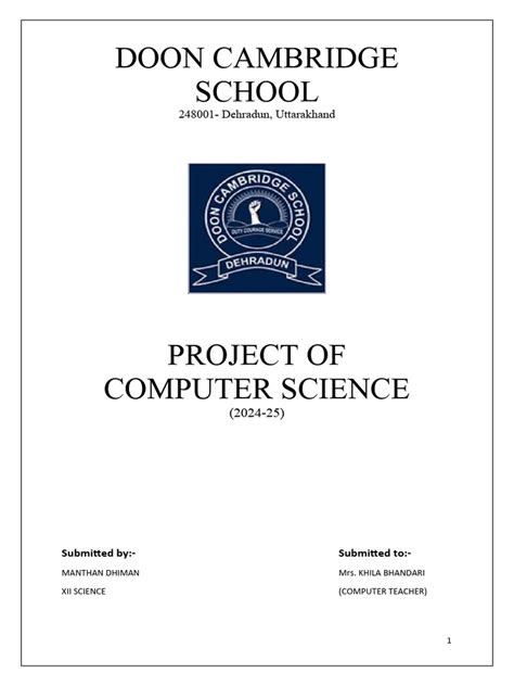 Computer Project Manthan Pdf Matrix Mathematics String Computer Science