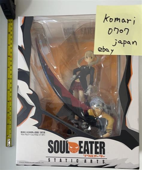 Soul Eater Maka X Soul