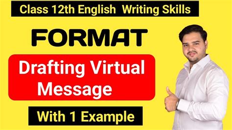 Drafting Virtual Message Format Drafting Virtual Message 12th English Writing Skills Jitesh