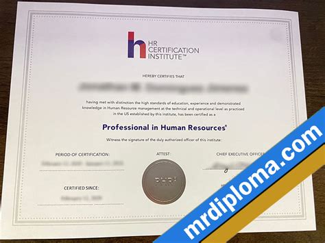 Phr Custom Printable Certificate Printable Diploma
