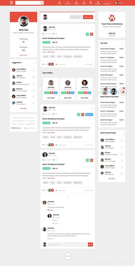 精选博客模板合集 Csdn博客