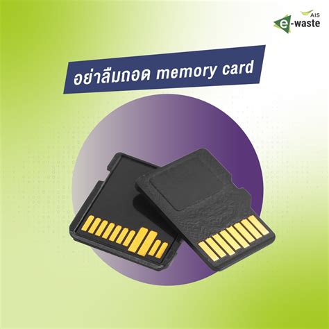 Methods To Delete Data From Phone Or Tablet For Your Safety Before Disposal Advanced Info