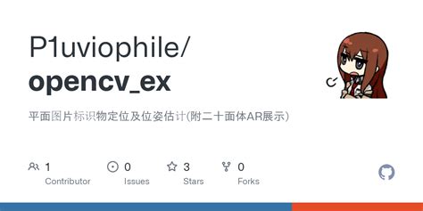 Issues · P1uviophile Opencv Ex · Github
