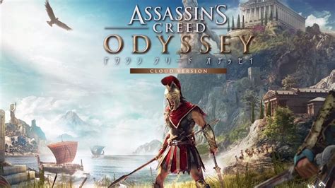 Assassins Creed Odyssey Review